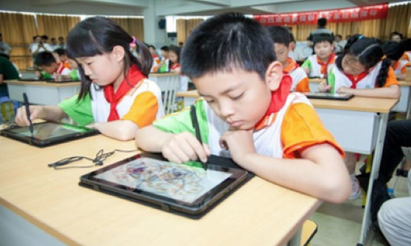 China’s Got Educational Game – EdTech Digest